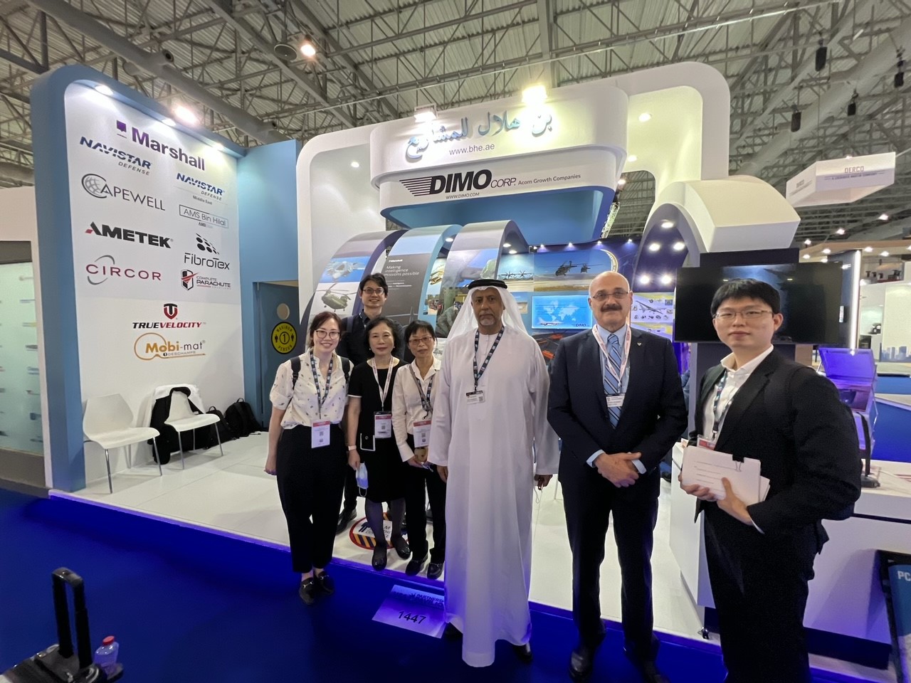 DIMO at IDEX 2022 (Photos) - DIMO Corp.
